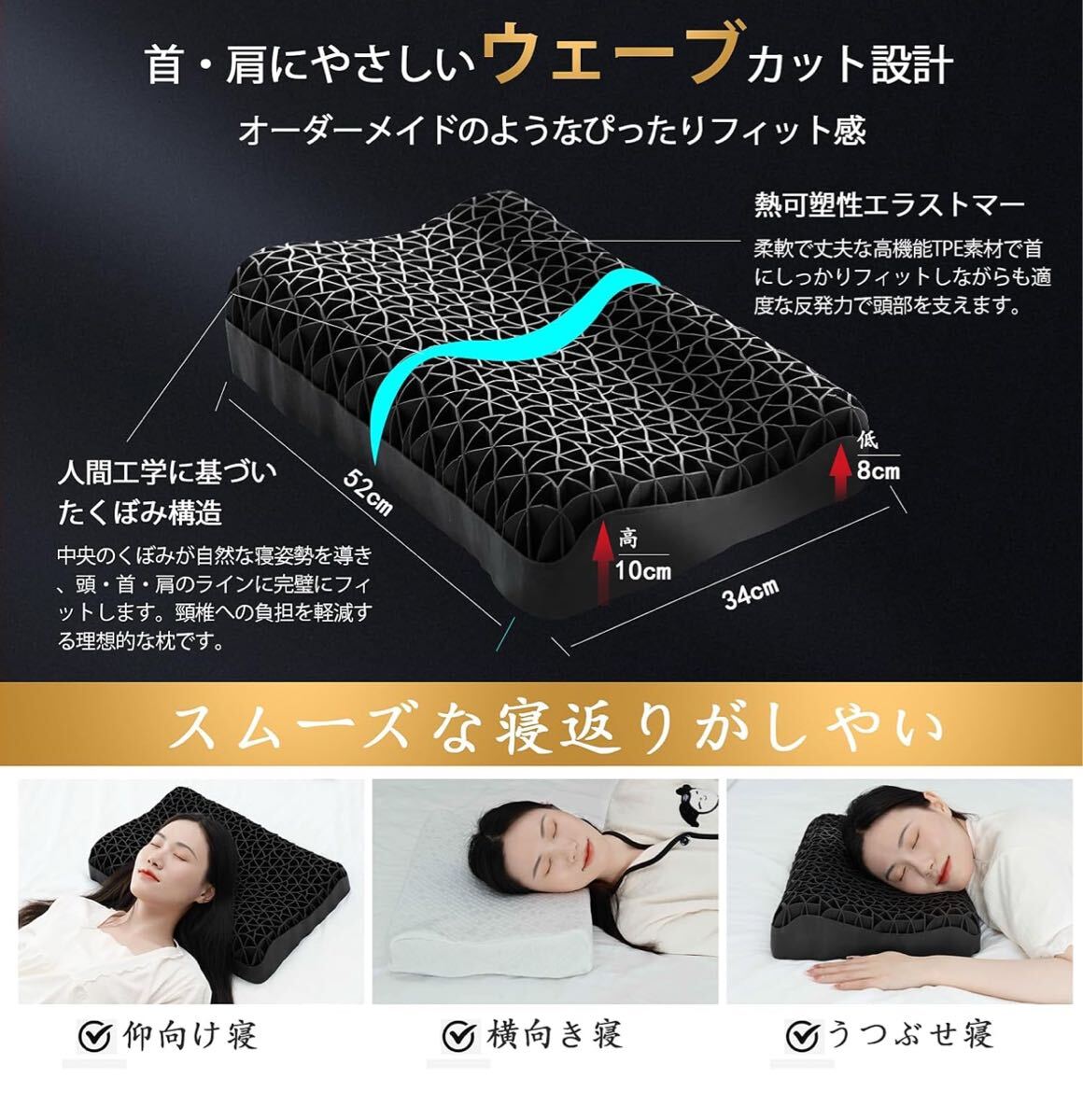 Yahoo!オークション - 枕 まくら 首が痛くならない KIYORA 低反発 枕 ...