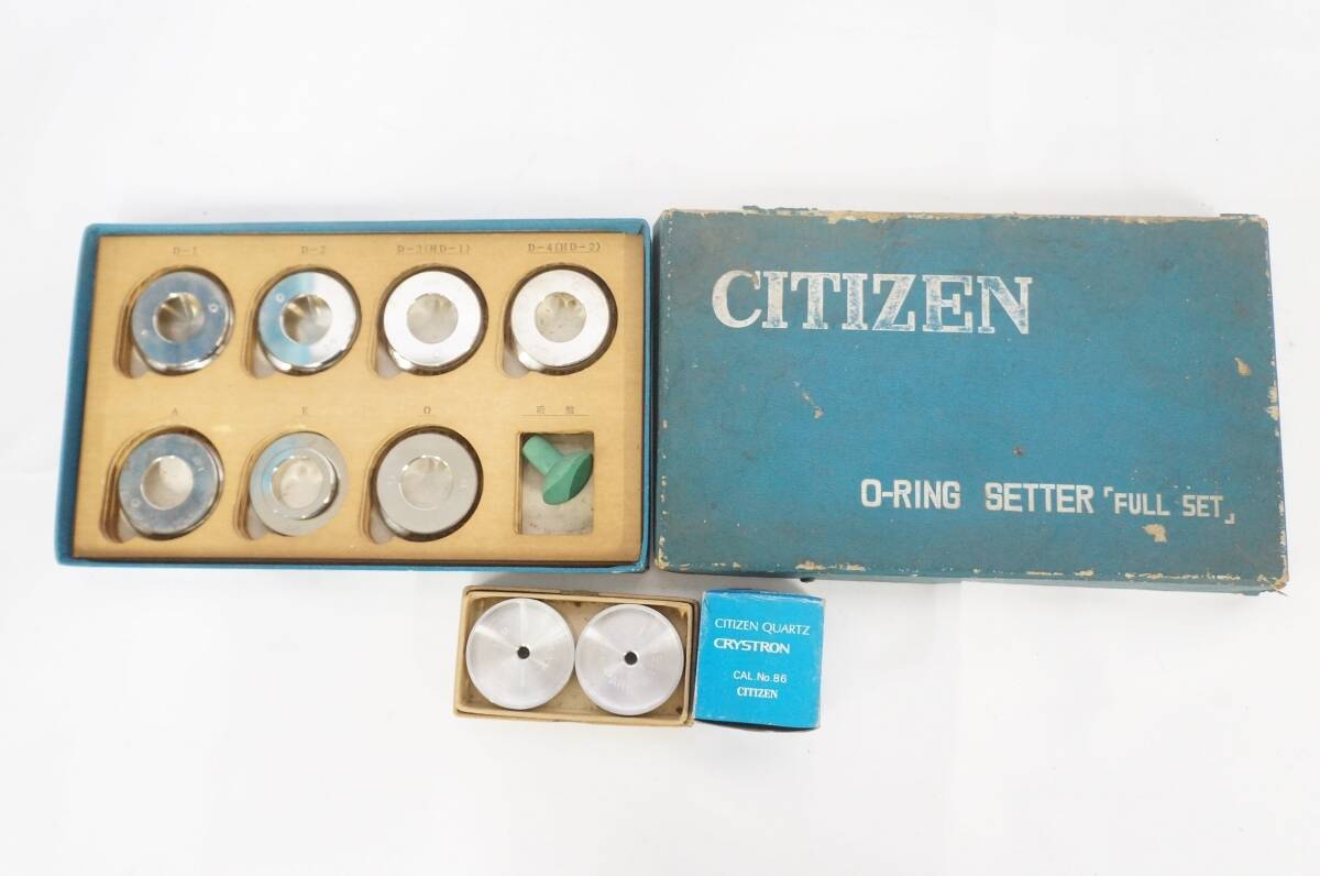 Yahoo!オークション - ① MKS 裏蓋オープナー シチズン Oリング挿入器...