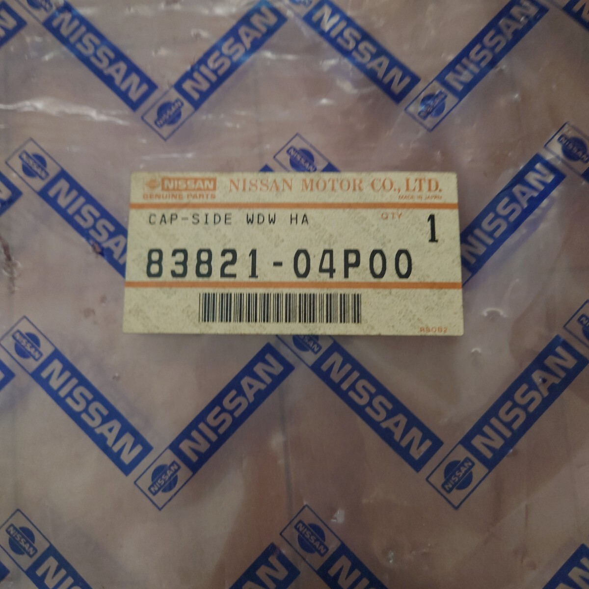 Yahoo!オークション - 未使用品 フェアレディZ Z31 サイドウインドー ...