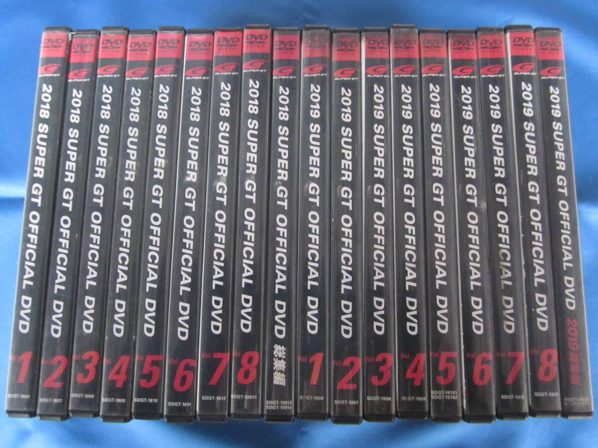 Yahoo!オークション - 三栄 DVD SUPER/スーパー GT 2018/2019 ジャンク...