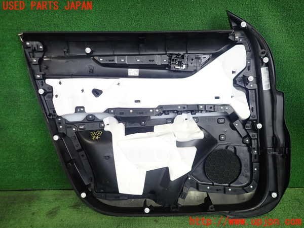 Yahoo!オークション - 2UPJ-26791234]CX-5(KFEP)右前ドア内張り 中古
