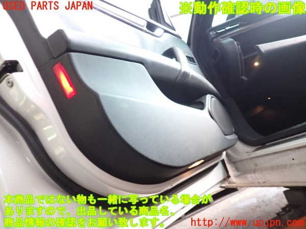 Yahoo!オークション - 2UPJ-21601264]マセラティ・クアトロポルテ(MQP3...