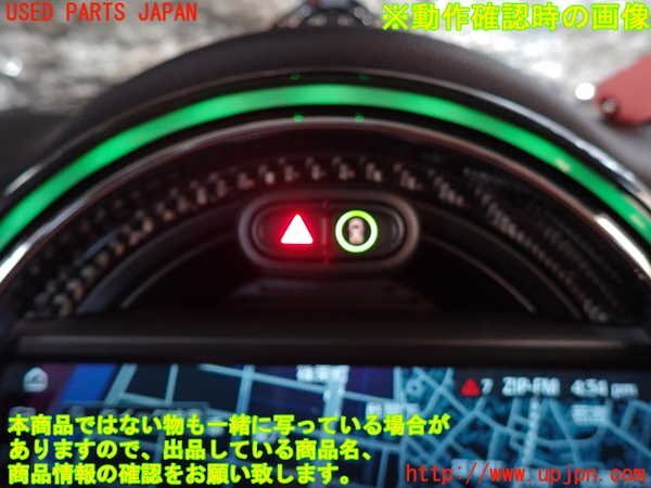 Yahoo!オークション - 2UPJ-28356290]BMW ミニ(MINI)クーパーS(XR20M)(...