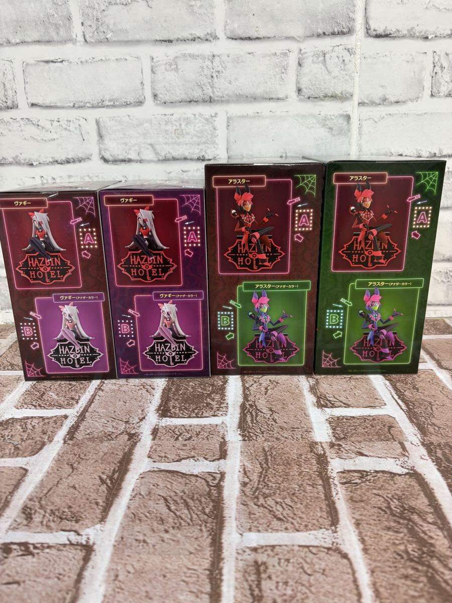 H054 在庫2 新作 ハズビン ホテルへようこそ モニタートップフィギュア Alastor Vaggie 4種コンプセット(その他)｜売買されたオークション情報、yahooの商品情報を ...