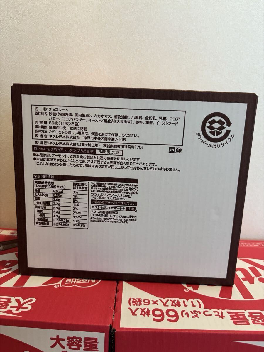 Yahoo!オークション - K75【3箱まとめ売り 未開封新品】送料込み即決 ...