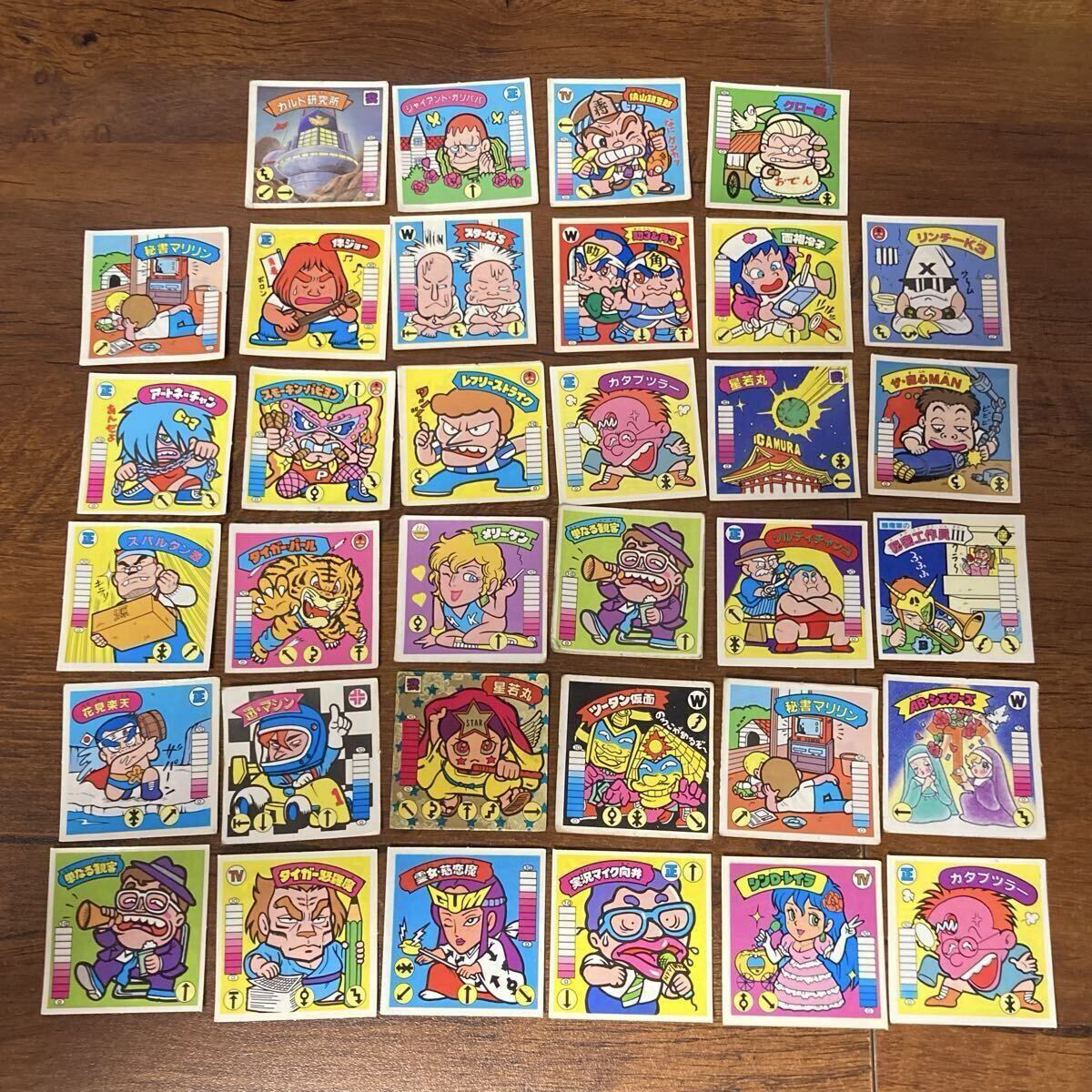 Yahoo!オークション - T53 ガムラツイスト ラーメンバー まとめセット ...