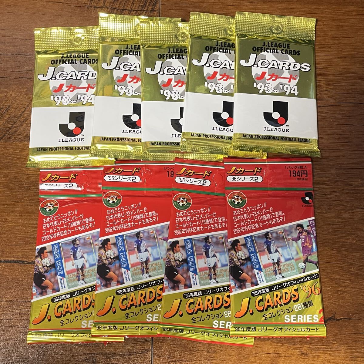 Yahoo!オークション - [未開封] O 93 94 96年 Jカード Jリーグ まとめ...