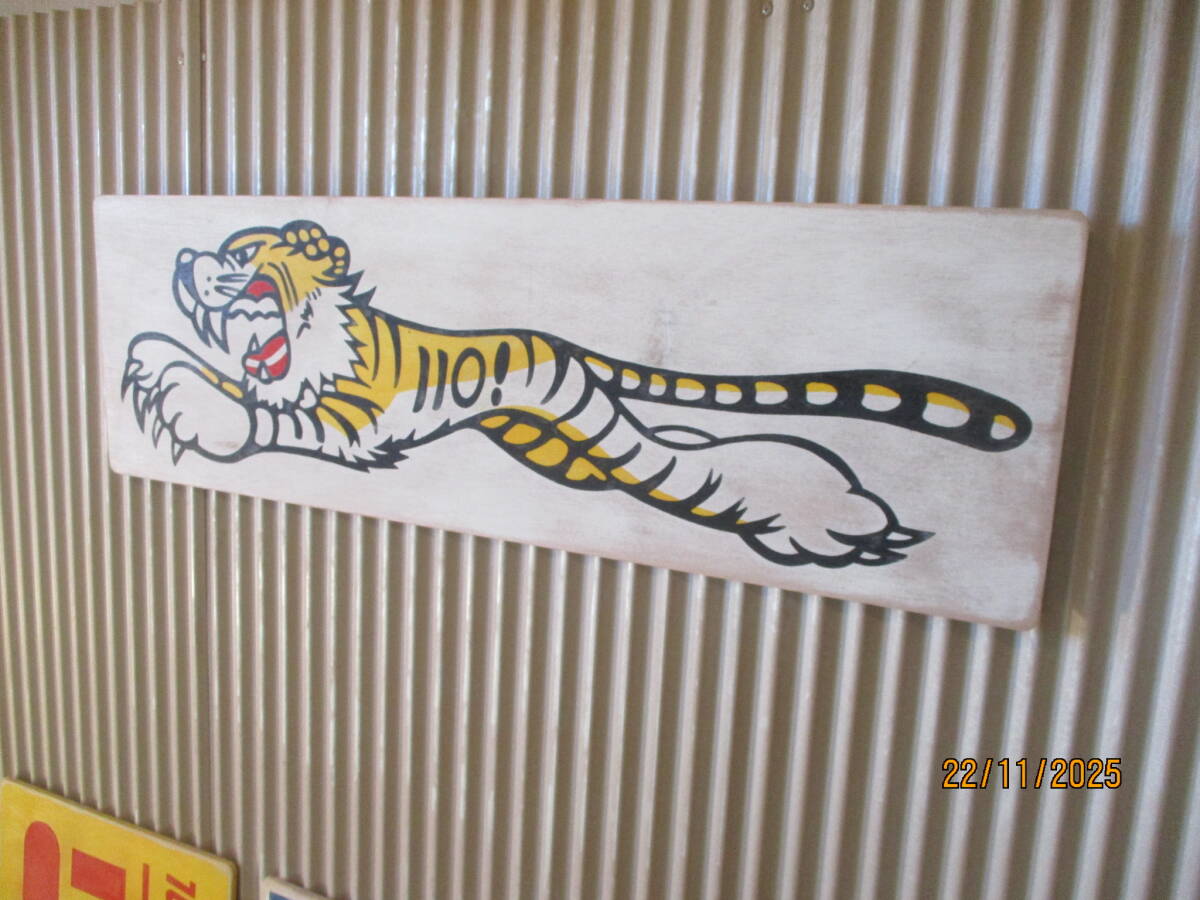 Yahoo!オークション - インテリア木製看板TRIUMPH検）アドバタイジング...