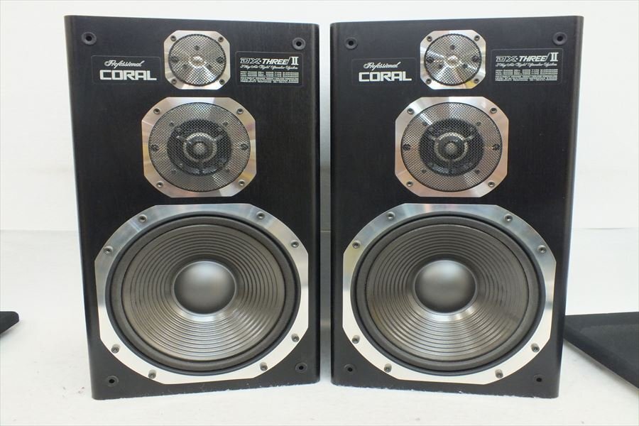 Yahoo!オークション - 【01】CORAL コーラル DX-THREE/Ⅱ スピーカー ...