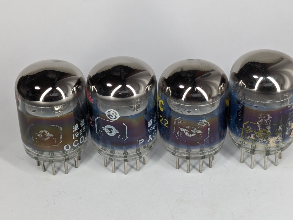 【樂淘letao】日本代購代標第一品牌－NEC 6B-R22 通信用 電電公社マーク 4本 未使用 真空管 21963