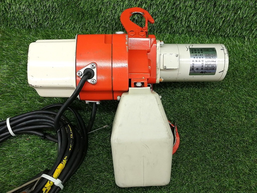 Yahoo!オークション - 中古 KITO キトー 100kg 電気チェーンブロック ...