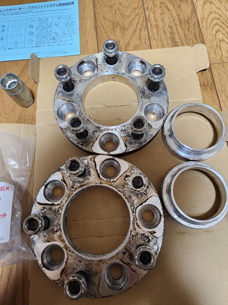 Yahoo!オークション - トヨタ アルファード RAV4 ワイトレ 15mm 5115W1...