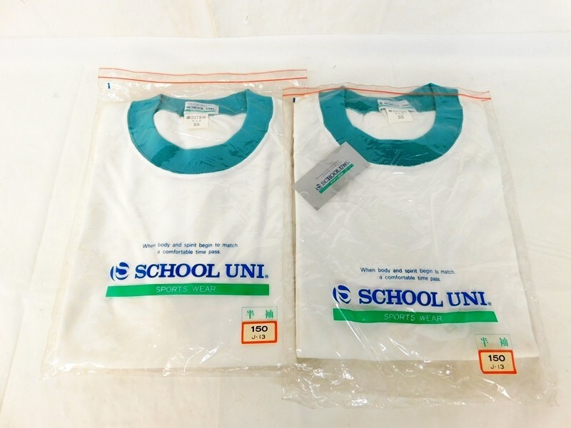 Yahoo!オークション - M406 Campus Gear 体操服 半袖 8点 SSサイズ2点 ...