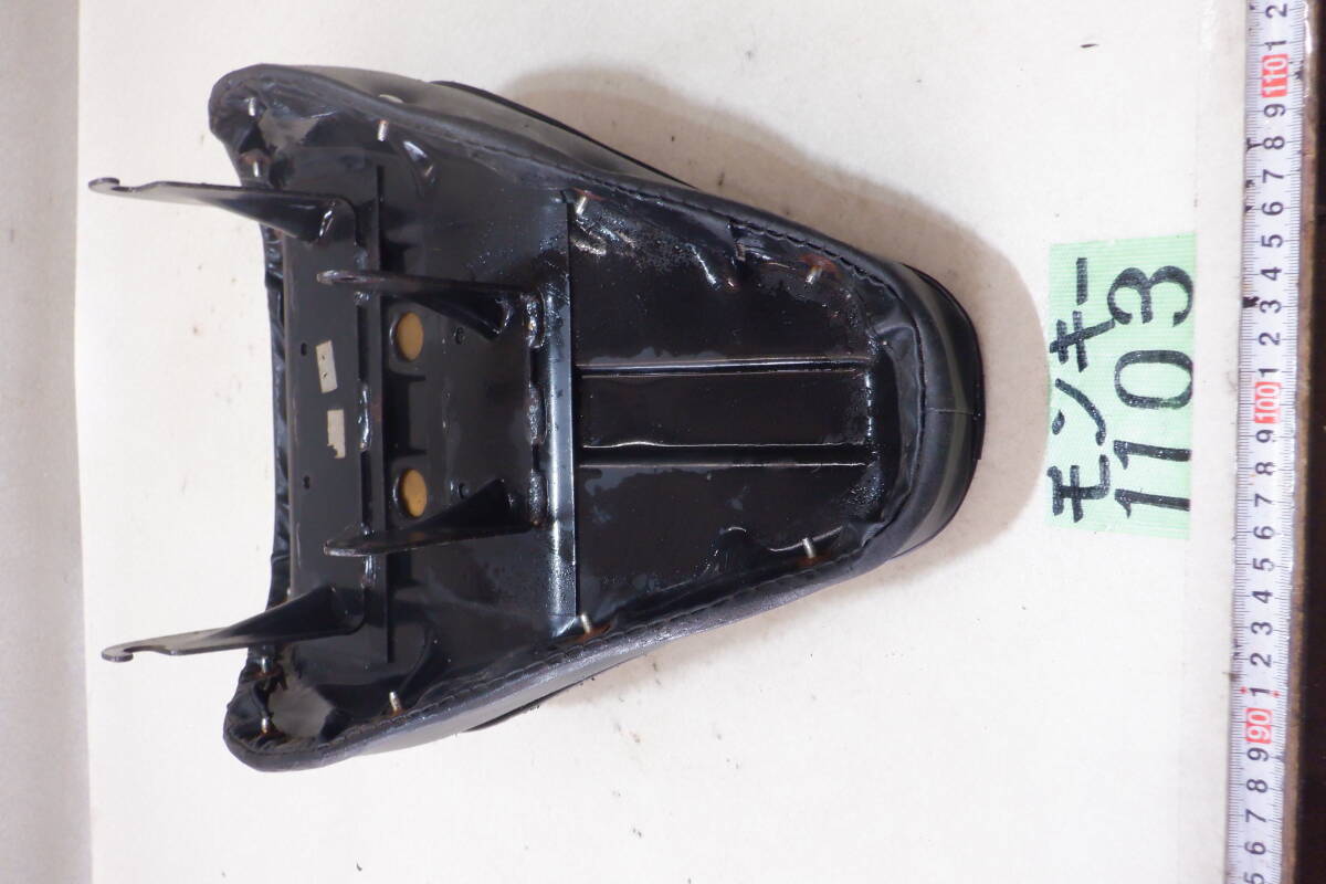 Yahoo!オークション - 1103 モンキー ゴリラ AB27 シート 純正 梱包100...