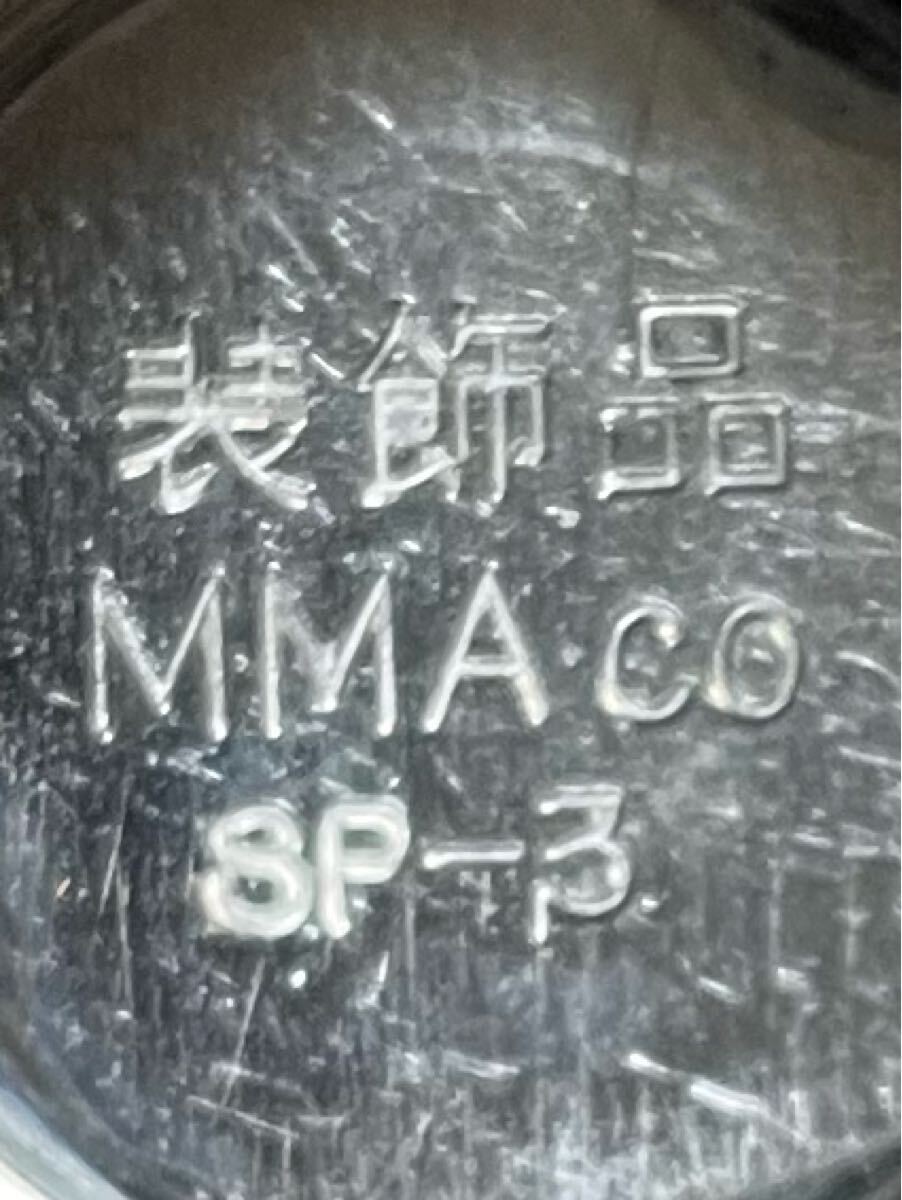 Yahoo!オークション - 金杯 銀杯