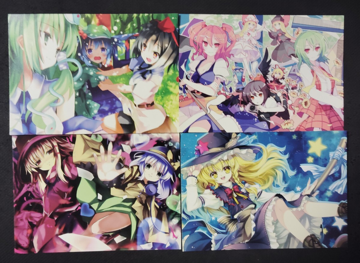 Yahoo!オークション - 霊夢 魔理沙 スカーレット姉妹ほかキャラ多数 B...