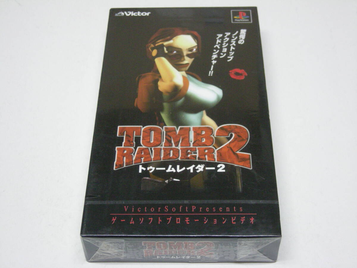 【樂淘letao】日本代購代標第一品牌－[B級品][未開封][ビデオ]トゥームレイダー2 ゲームソフト プロモーションビデオ 非売品