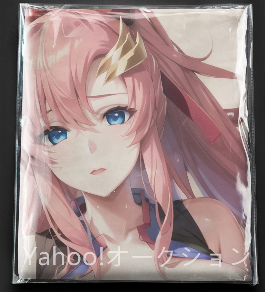 Yahoo!オークション - ラクス・クライン/90cm×45cmサイズ/抱き枕カバ...