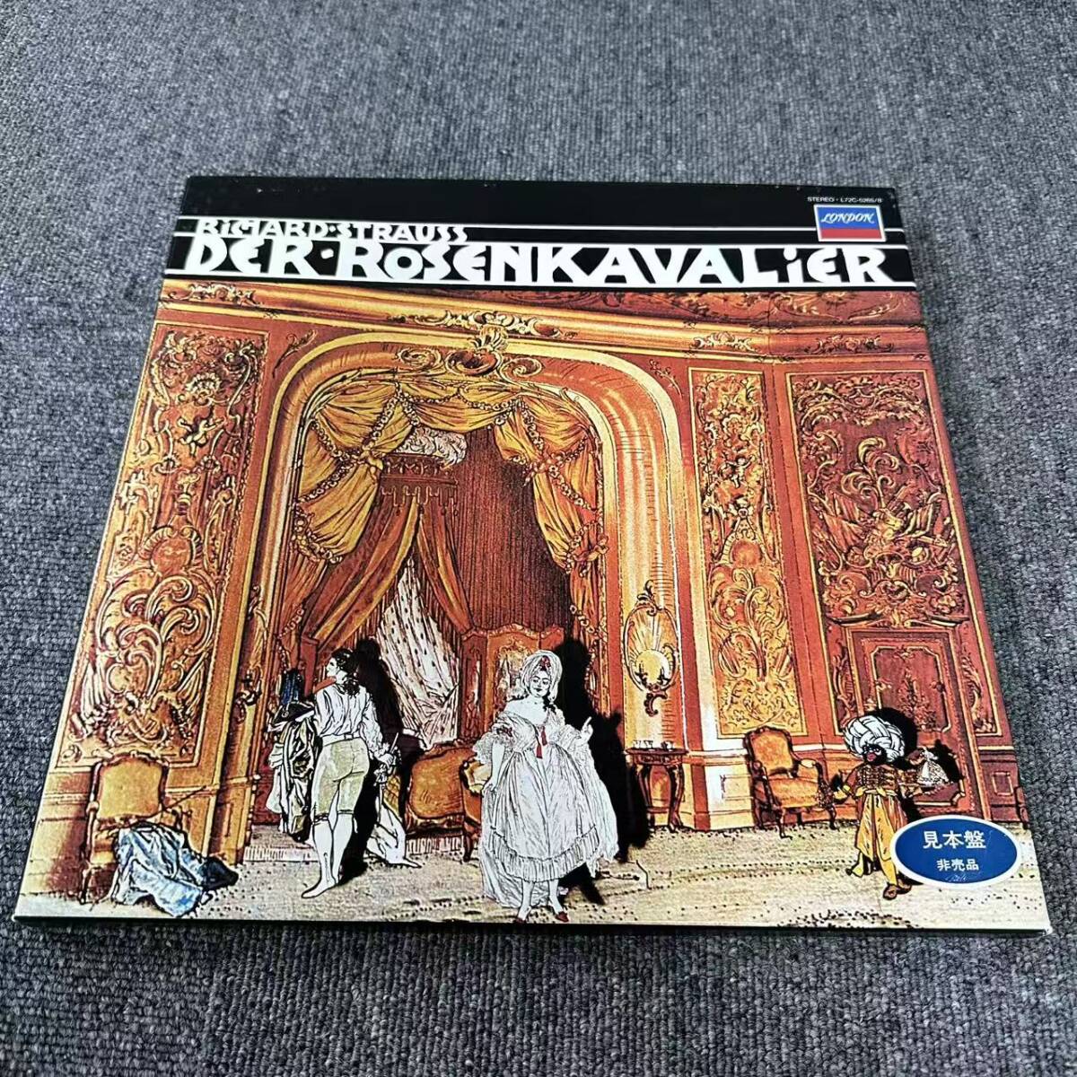 Yahoo!オークション - 見本盤 4枚組 LP BOX /リヒャルト・シュトラウス...