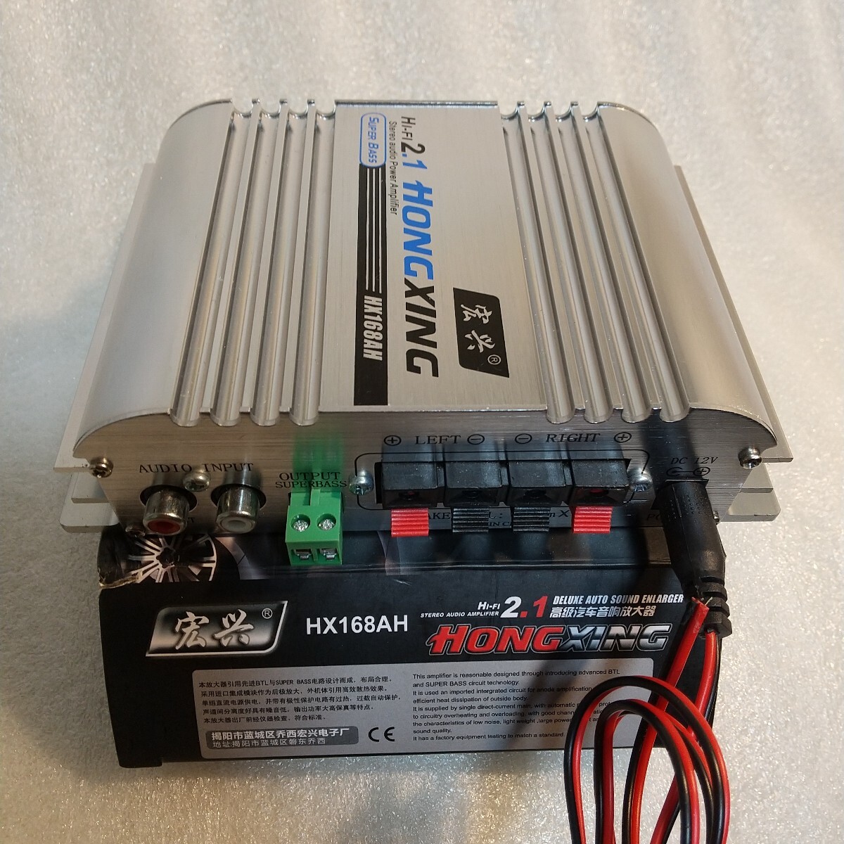 Yahoo!オークション - HY-POWER12vアンプ