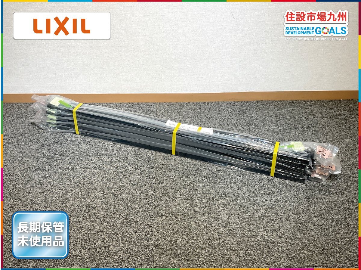 Yahoo!オークション - 【福岡】フェンス 柱 10本セット LIXIL ハイグリ...