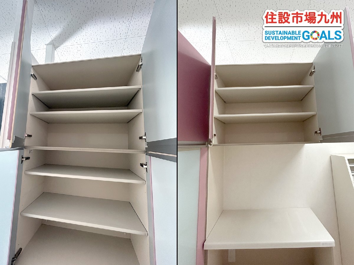 Yahoo!オークション - 【福岡】W1800 カップボード LIXIL 棚板・ダボ付...