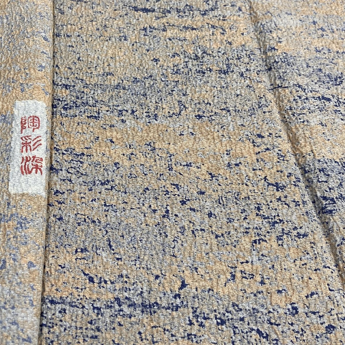 Yahoo!オークション - 着物月花 加藤唐九郎 陶彩染 訪問着 正絹 縮緬 k...