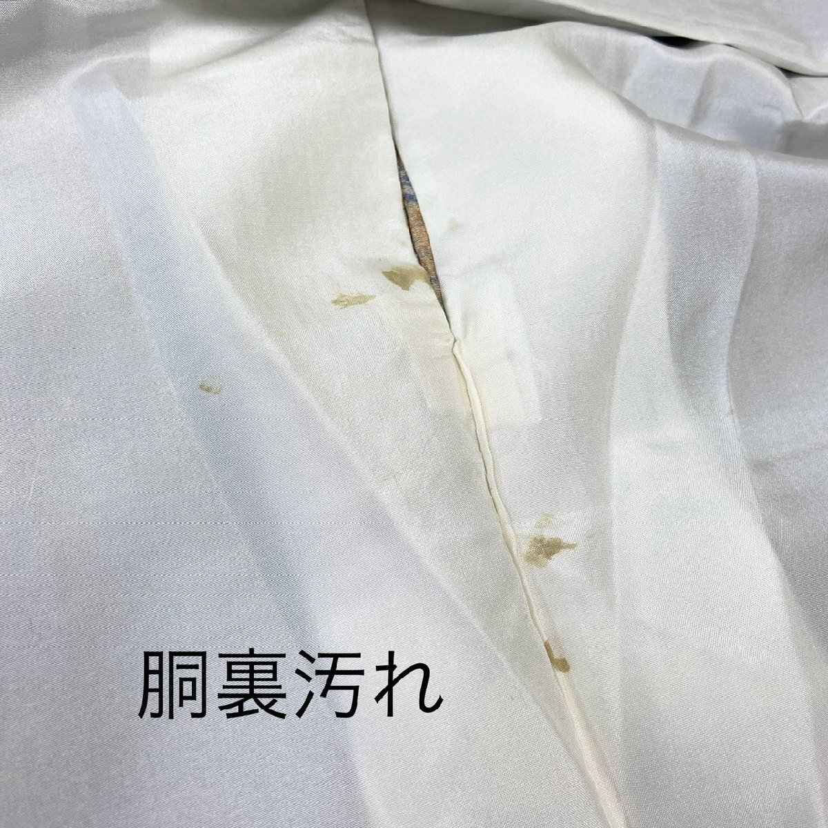 Yahoo!オークション - 着物月花 加藤唐九郎 陶彩染 訪問着 正絹 縮緬 k...