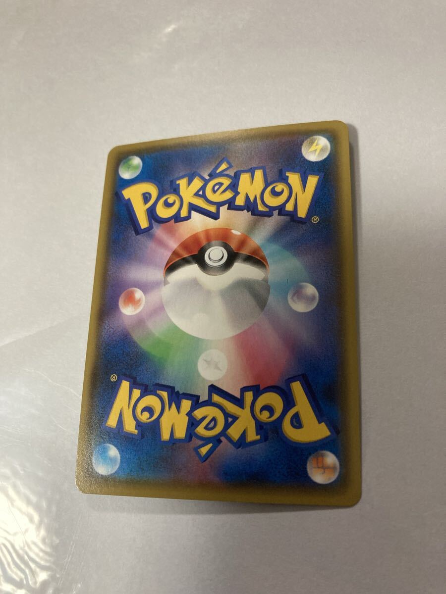 Yahoo!オークション - クロバットVMAX S4a 320/190 SSR ポケモンカード...