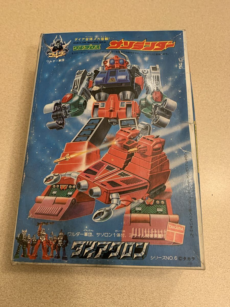 Yahoo!オークション - ニットー ダイアクロン プラモデル ワルダロス ...