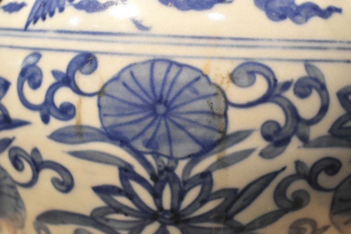 【樂淘letao】日本代購代標第一品牌－【GE】M822【コレクター所蔵品】『大明萬暦年製』款 染付草花紋四耳壺/中国古玩 中国美術 壷 青花 骨董品 時代品 美術品 古美術品 gy