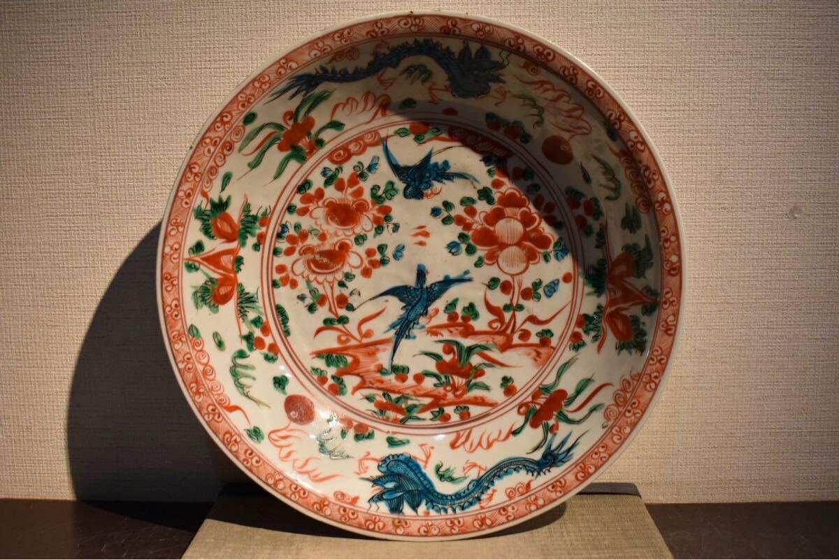 【樂淘letao】日本代購代標第一品牌－【GE】R420【コレクター所蔵品】《名品》時代 呉須赤絵龍花鳥図大皿/中国古玩 中国美術 大鉢 赤絵 色絵 骨董品 時代品 美術品 古美術品 ss