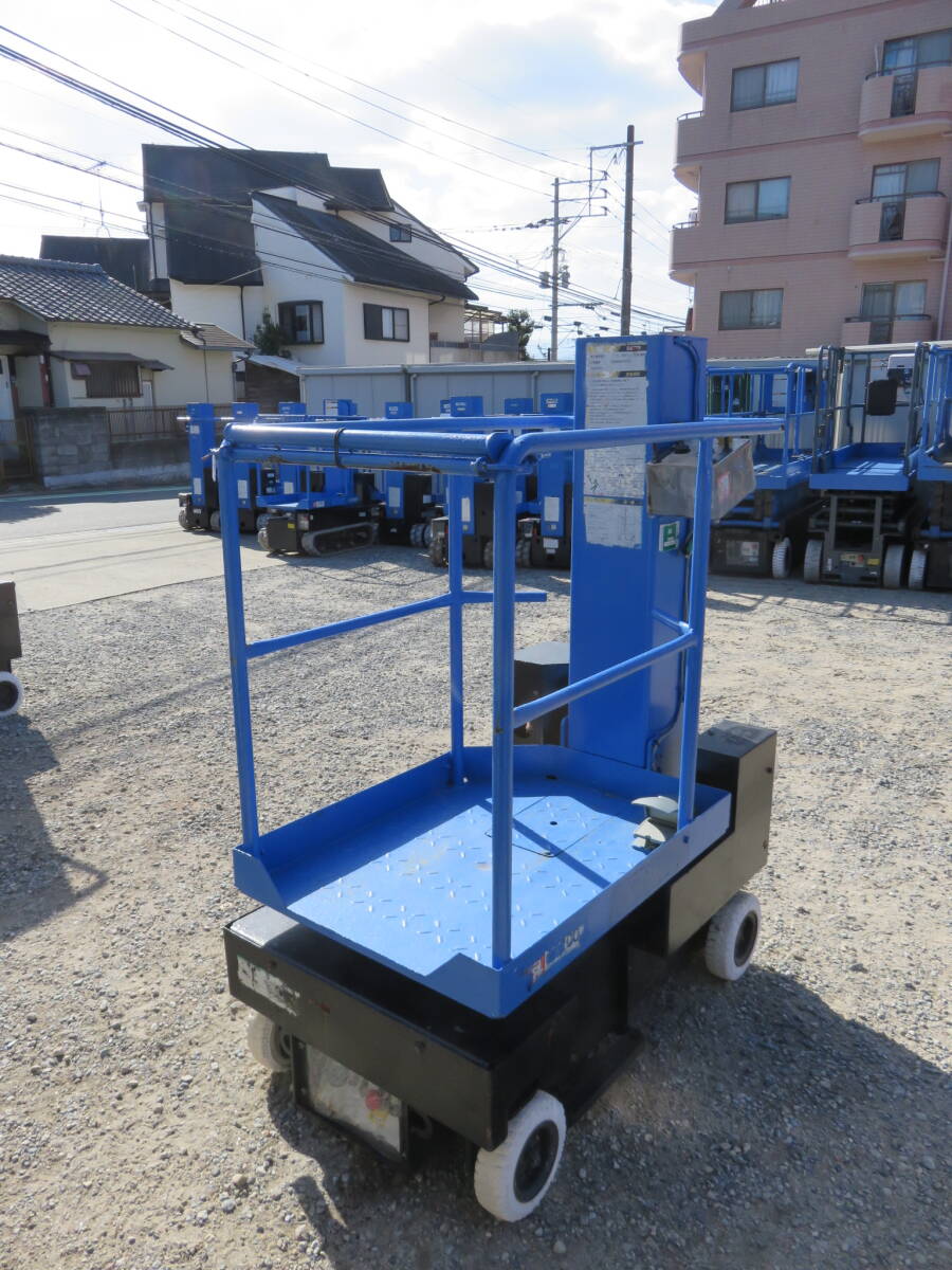 Yahoo!オークション - ジャンク 福岡より SV04B アイチ 3.8m タイヤ...