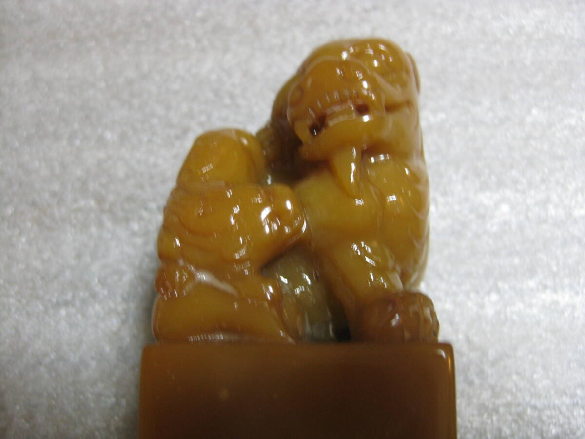 Yahoo!オークション - 026 石印材 田黄 鶏血 芙蓉 広東緑