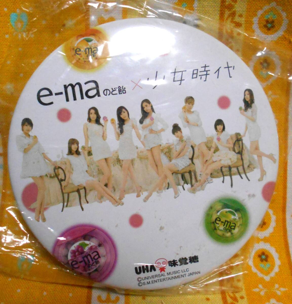 Yahoo!オークション - タレント関連グッズKARA新品未開封iphone4/4Sス...