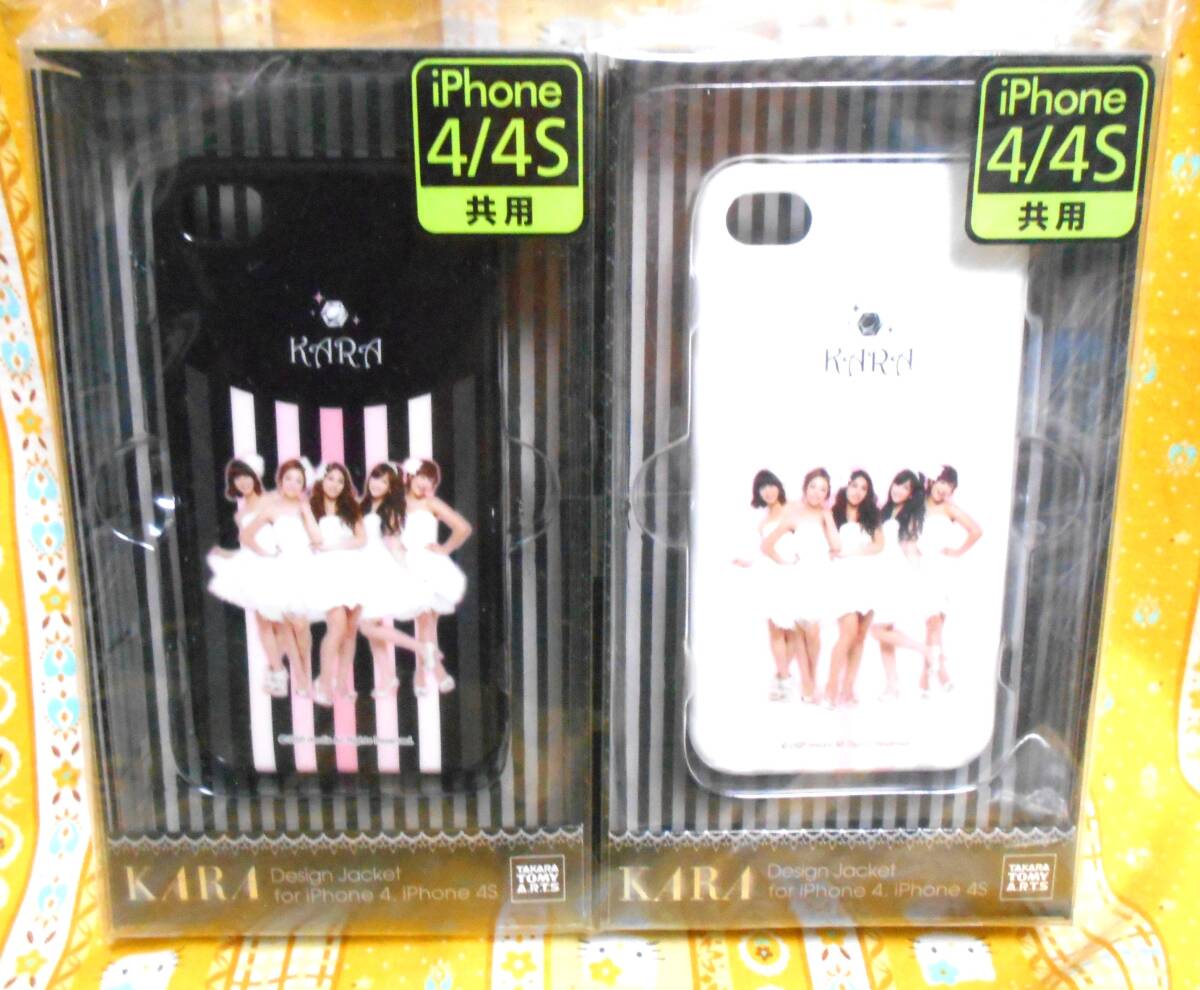 Yahoo!オークション - タレント関連グッズKARA新品未開封iphone4/4Sス...