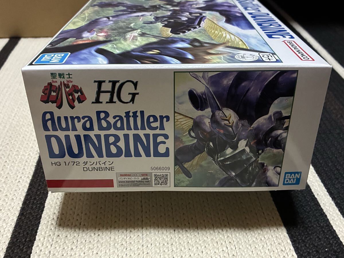 Yahoo!オークション - HG 1/72 ダンバイン 聖戦士ダンバイン バンダイ ...