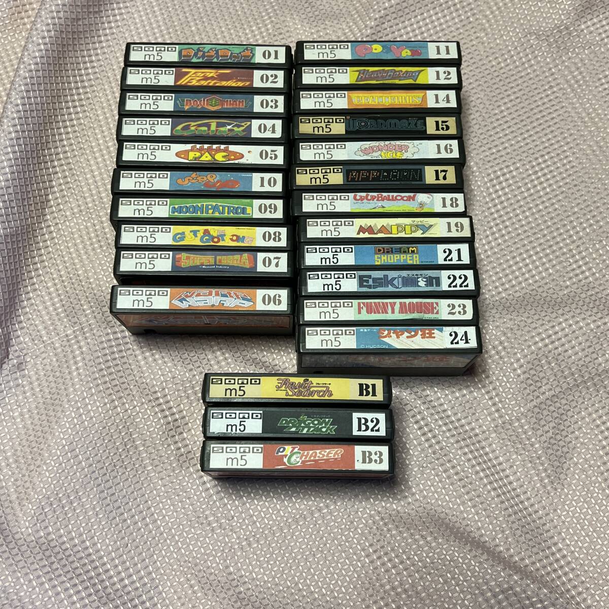 Yahoo!オークション - SORD m5 / タカラ ゲームパソコン カートリッジ...