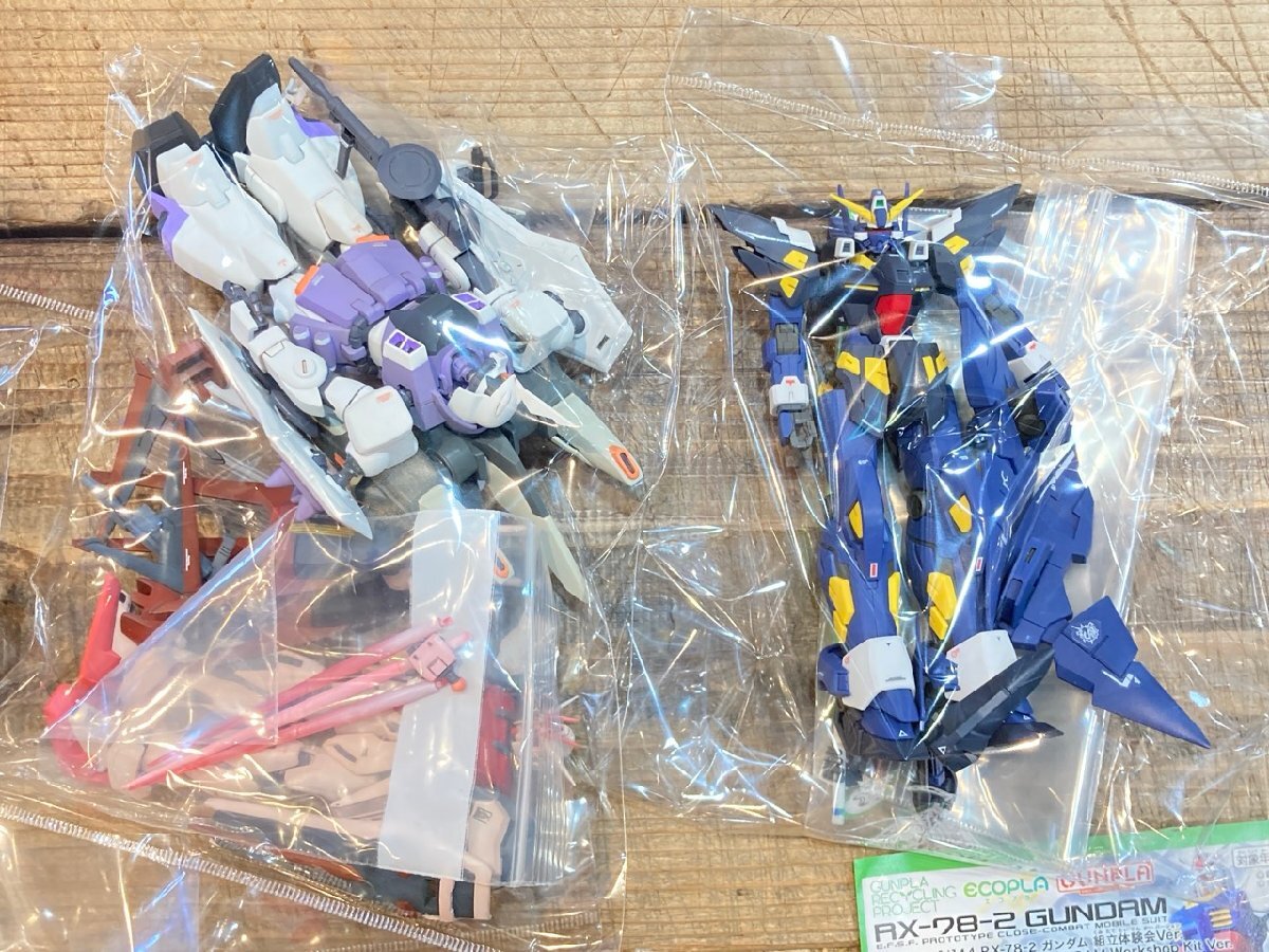Yahoo!オークション - ガンプラ 完成品 ガンダムSEEDシリーズ フリーダ...
