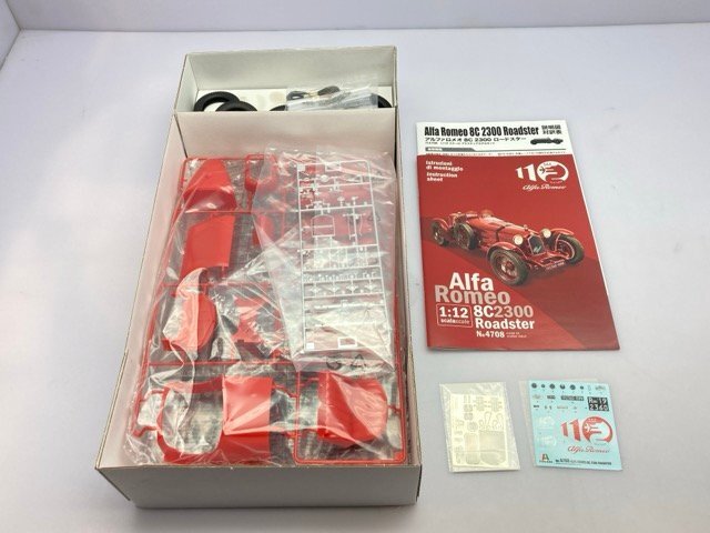 【樂淘letao】日本代購代標第一品牌－イタレリ 1/12 アルファロメオ 8C 2300 ロードスター アルファロメオ110周年記念 日本語説明書付 IT4708 [50-7453]