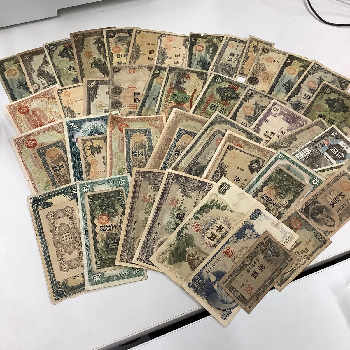 Yahoo!オークション - ハM65 古紙幣・旧紙幣・外国紙幣・軍用手票など...