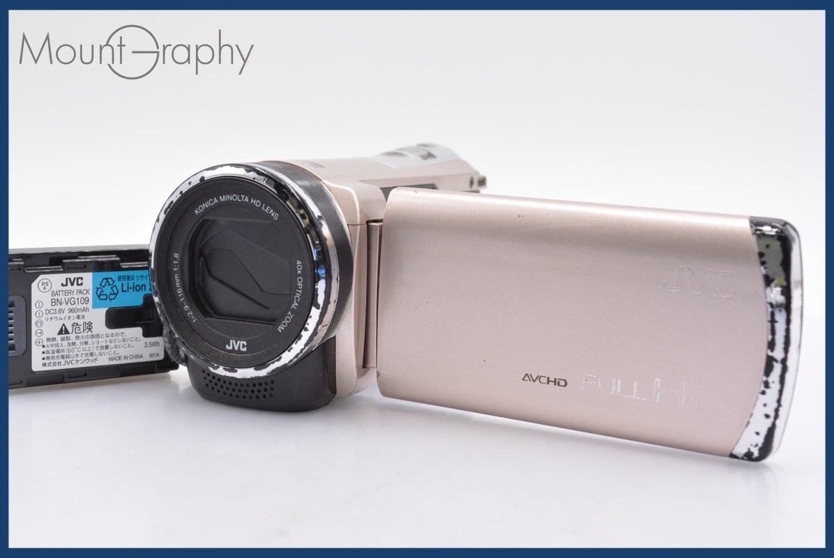 Yahoo!オークション - 極上美品 ビクター JVC Everio GZ-E600 40x バ...