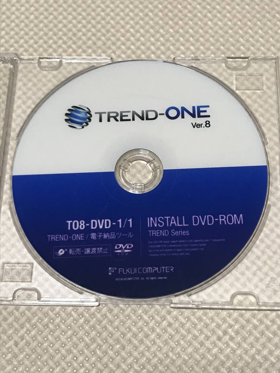 Yahoo!オークション - 福井コンピューター Trend One Ver8 (正規DVD）