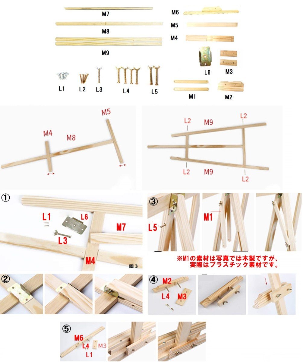 Yahoo!オークション - 【vaps_3】木製 イーゼル 150cm 絵画スタンド 高...