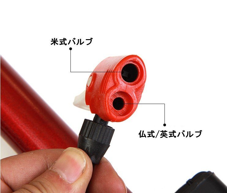 Yahoo!オークション - 【vaps_5】自転車用 アルミ合金 空気入れ グリ-...
