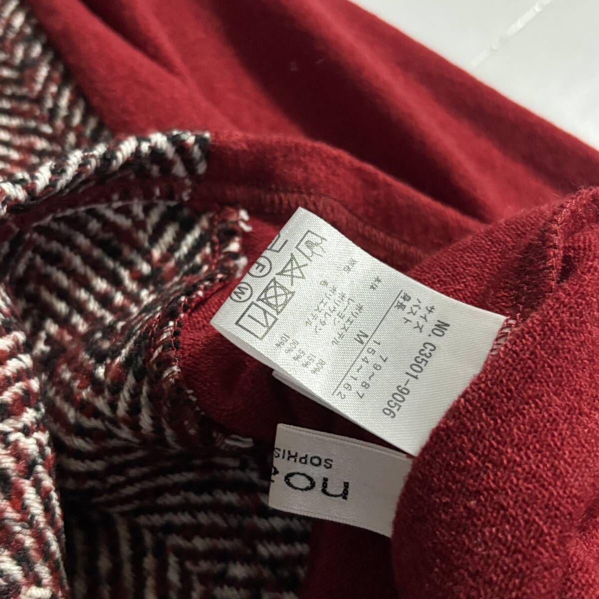 Yahoo!オークション - 一宮繊維 noa ge ノアージュ サイズM // 赤系フ...