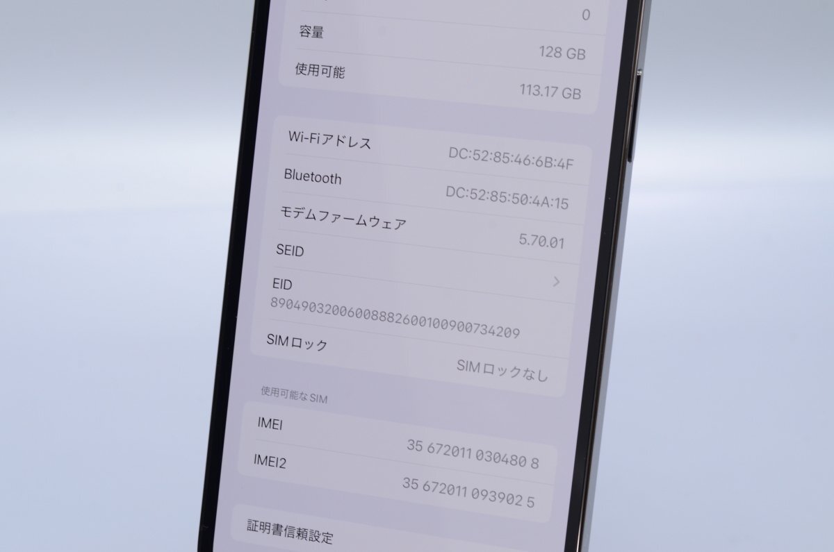 Yahoo!オークション - Apple iPhone12 Pro Max 128GB Graphite A2410 M...