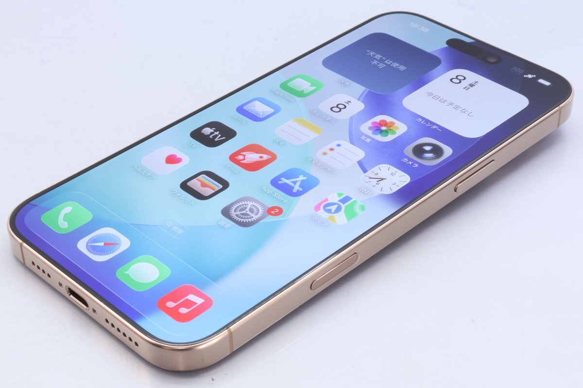 Yahoo!オークション - Apple iPhone16 Pro Max 256GB デザートチタニウ...