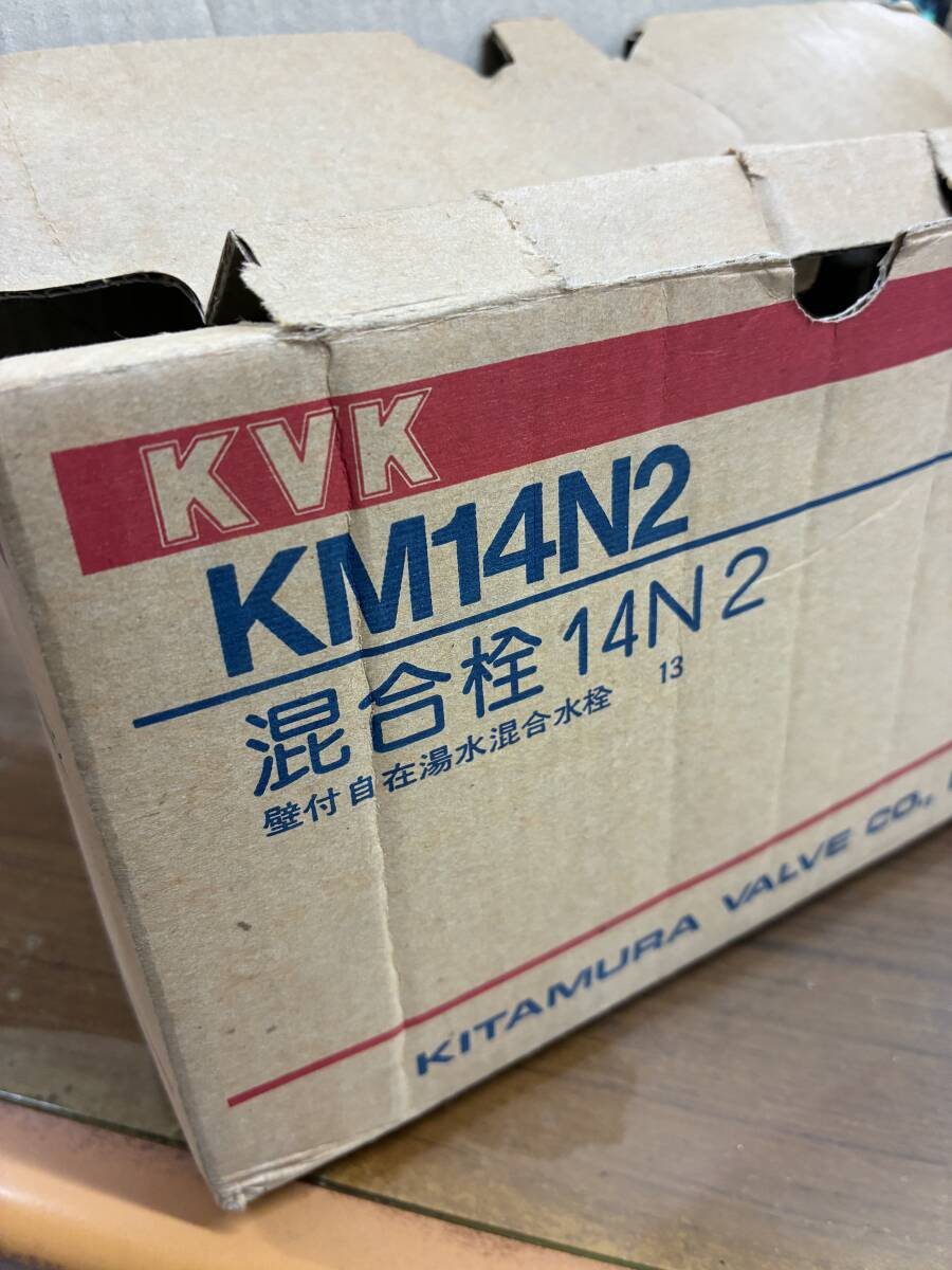 Yahoo!オークション - 在庫処分 北村バルブ株式会社（現KVK）2ハンドル...