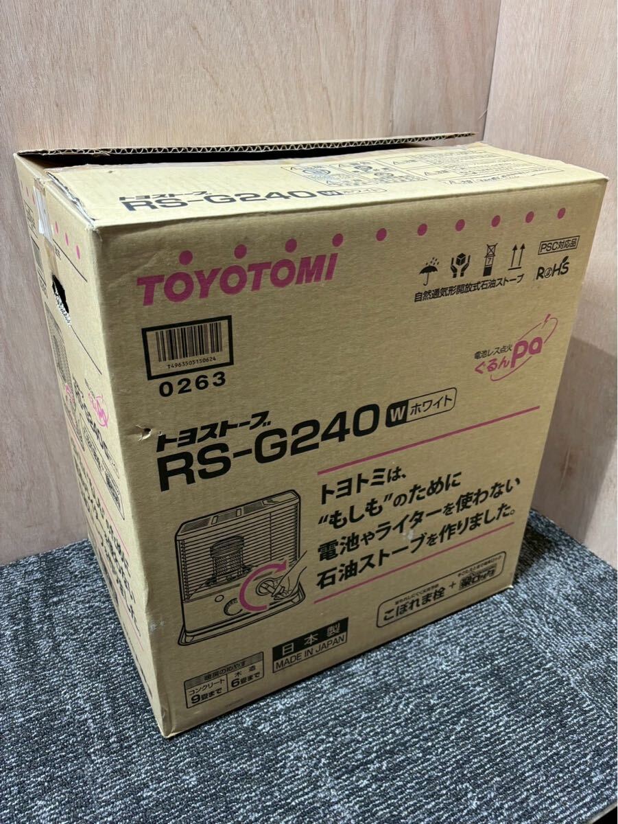Yahoo!オークション - 20251107-3 トヨトミ トヨストーブ RS-G240 2017...